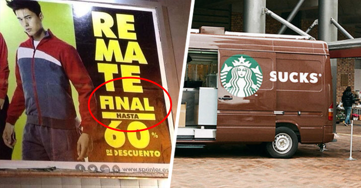 27 Fails de la publicidad que te harán reír o indignarte