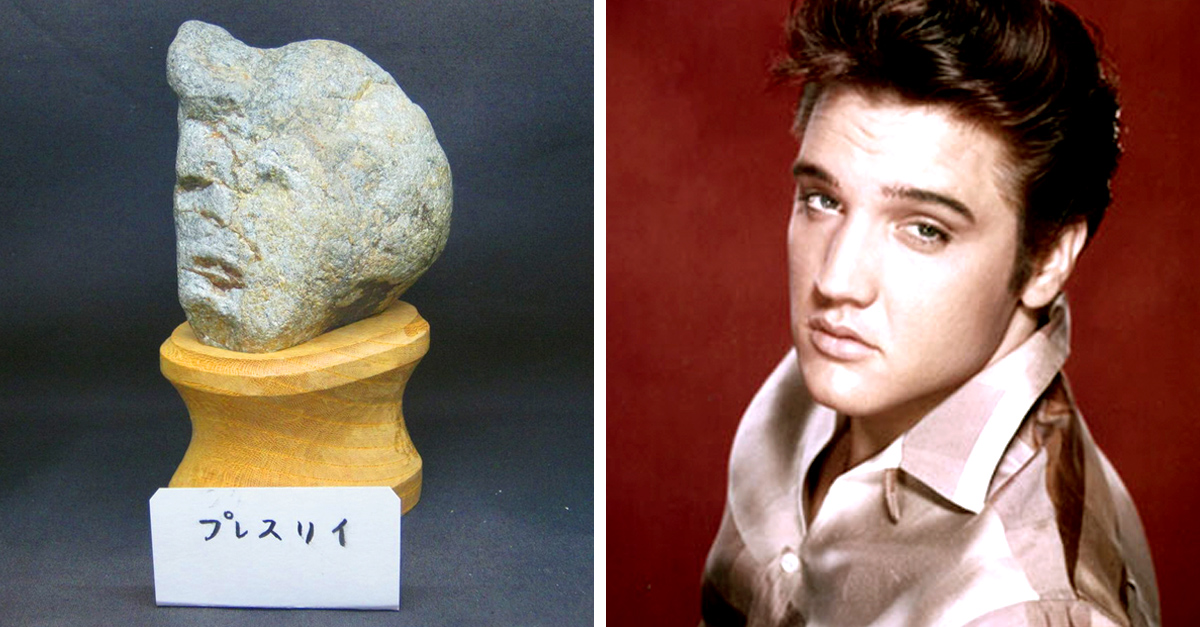 Este museo tiene una colección de rocas con forma de rostro