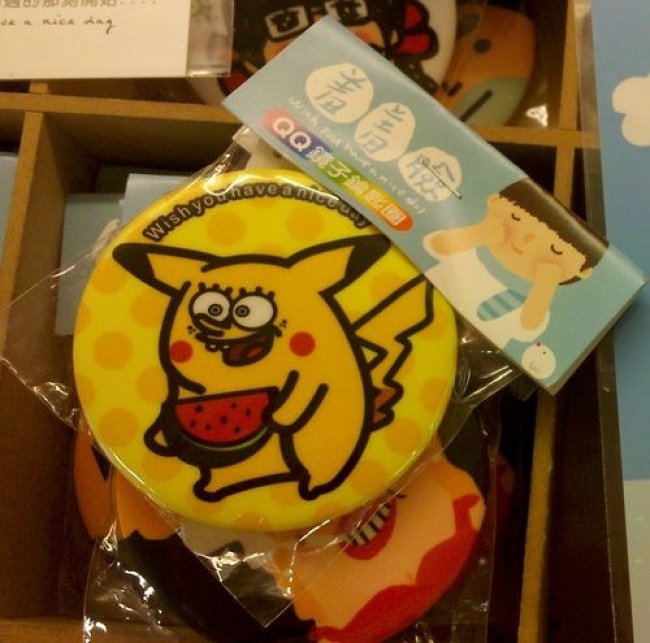 19 Horribles juguetes con los que ningún niño querrá jugar nunca