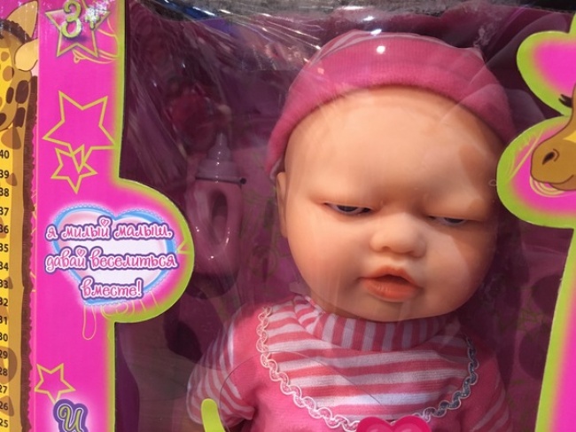 19 Horribles juguetes con los que ningún niño querrá jugar nunca