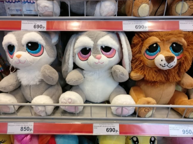 19 Horribles juguetes con los que ningún niño querrá jugar nunca