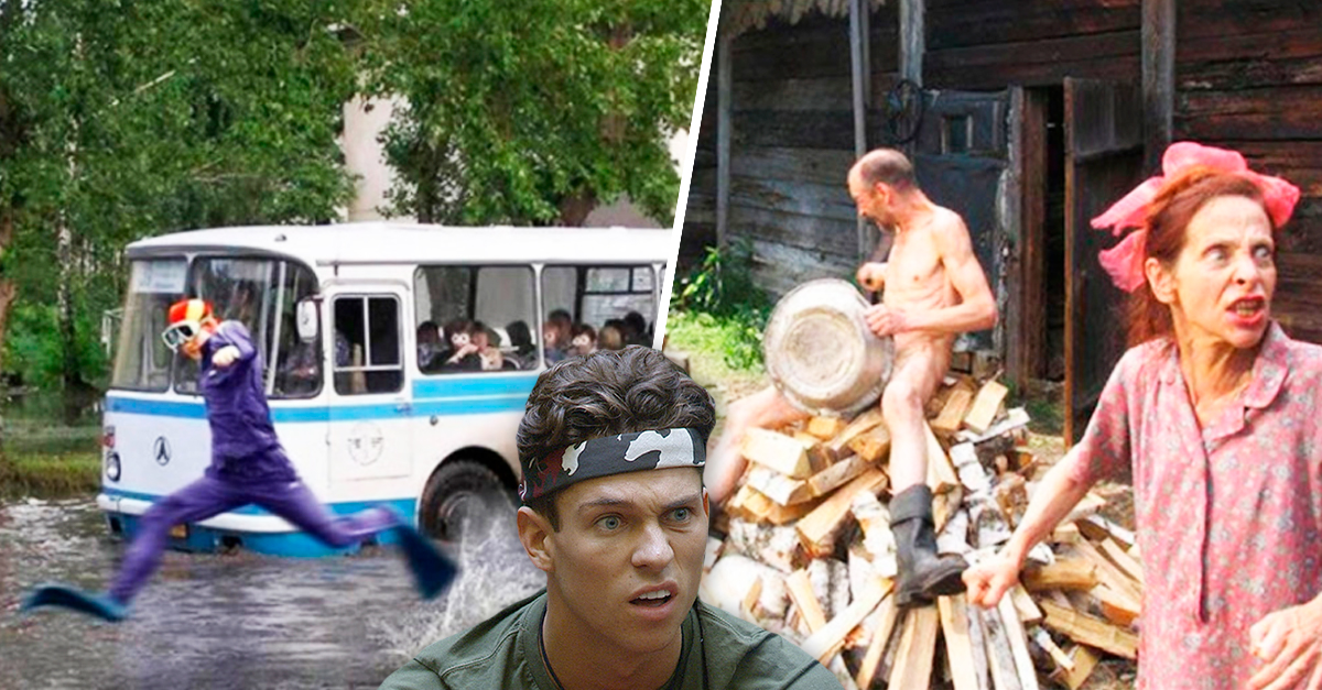 16 fotos tan inusuales y extrañas que no sabrás qué pensar